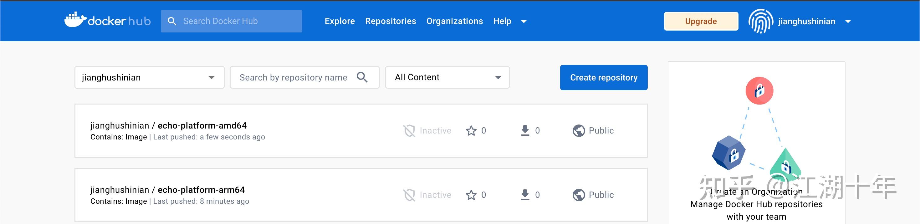 使用 docker manifest 构建跨平台镜像 - 知乎