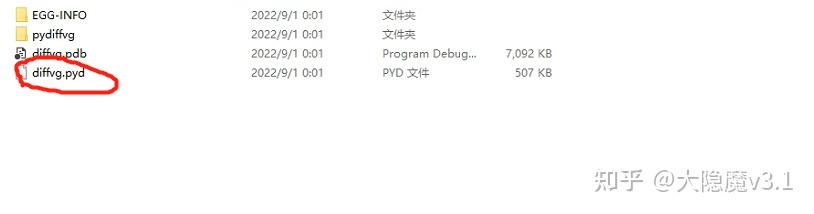 win10，python，安装diffvg - 知乎