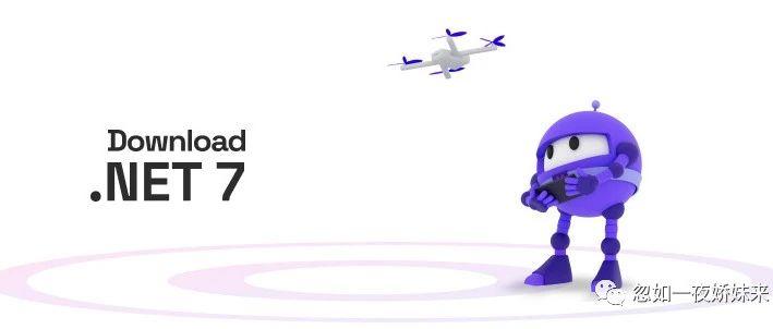 Net7 EF Core 使用Postgresql插入数据时间戳错误 - 知乎