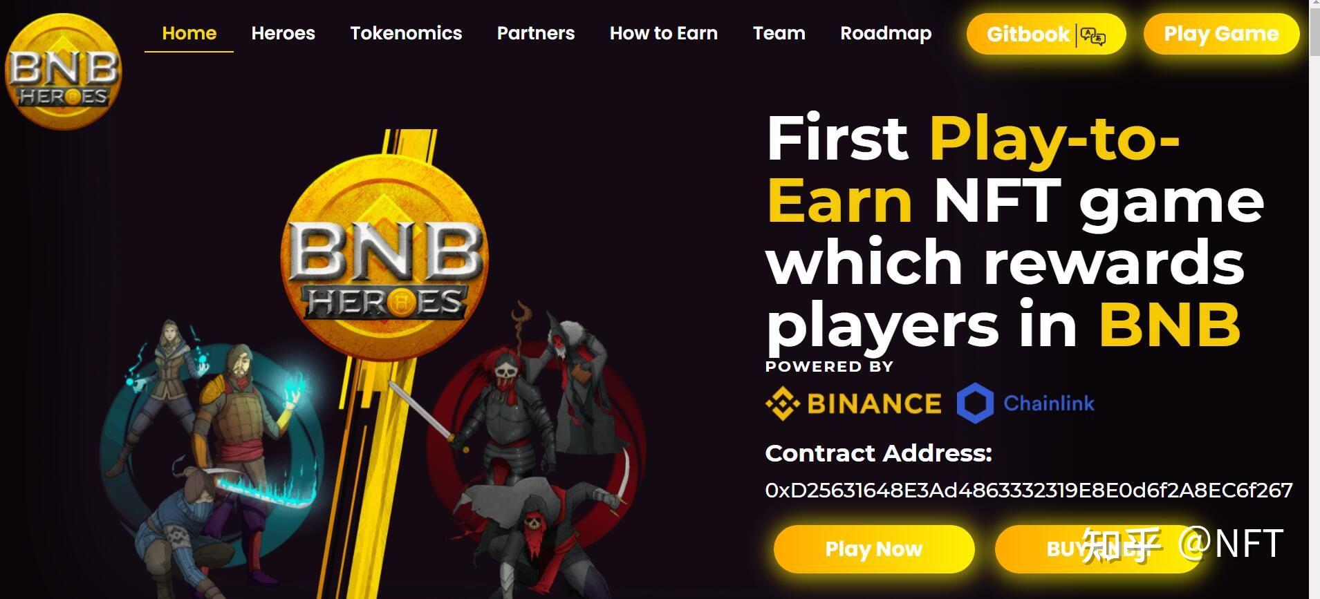 BNBH币安英雄入门教程 - 知乎