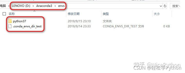 Python入门初学五、anaconda安装/已经安装了python如何与anaconda共存 - 知乎