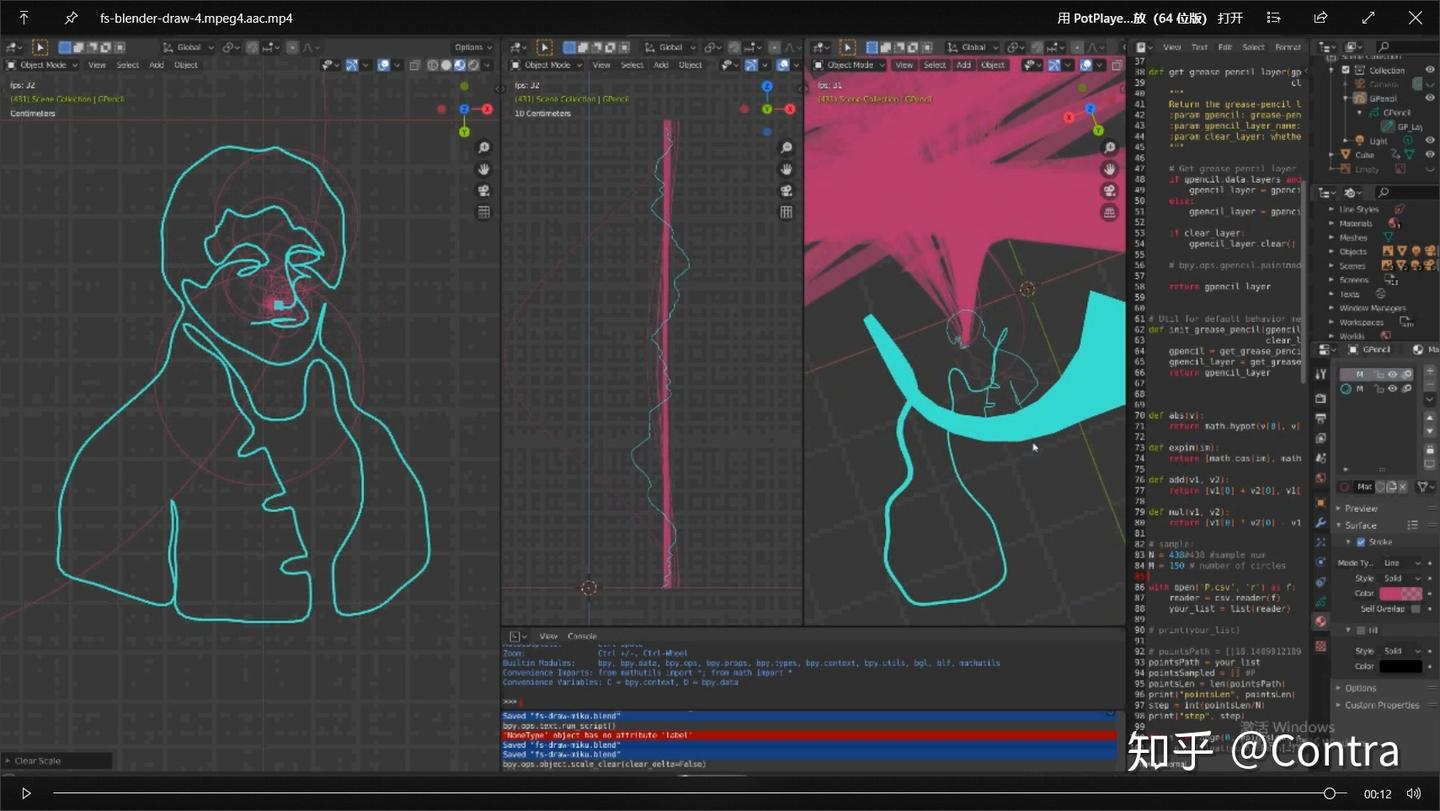 今天学会傅里叶画画，明天就是初音未来 - 如何用Python和Blender画任意图形 - 知乎