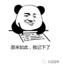 【2021年EJU报名！】最完整最全面的报考指南来啦~ - 知乎