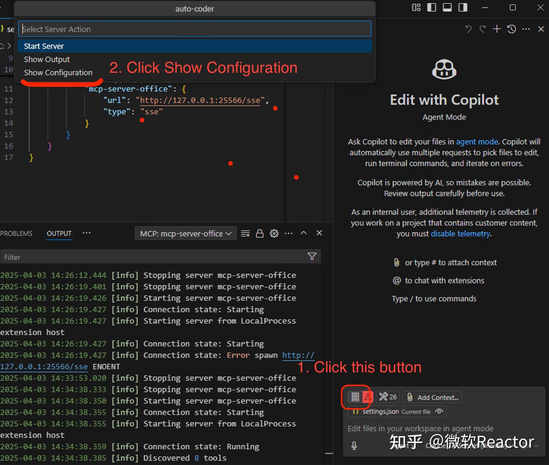 技术速递｜使用 GitHub Copilot Agent Mode 进行编程 - 知乎