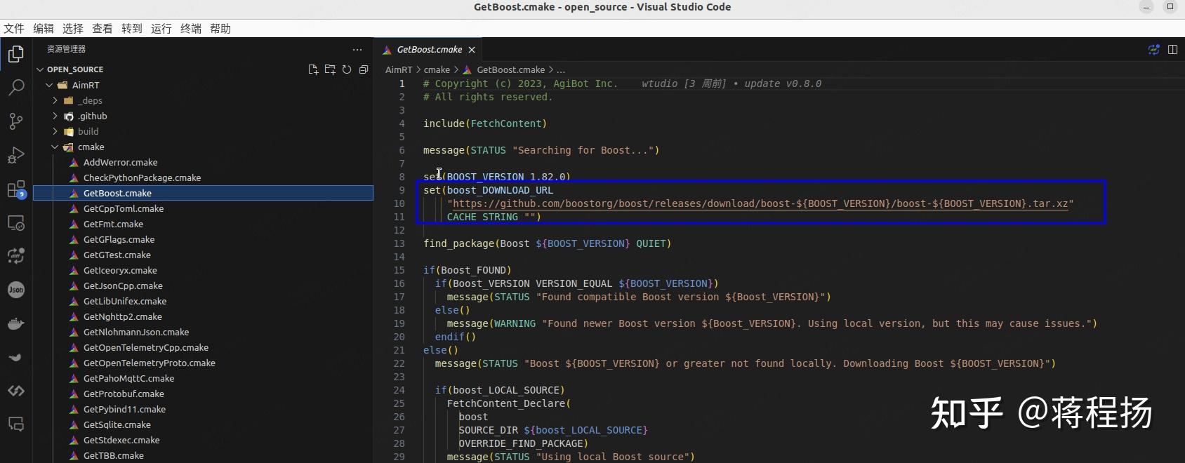AimRT从入门到精通（二）：AimRT基础环境安装 - 知乎