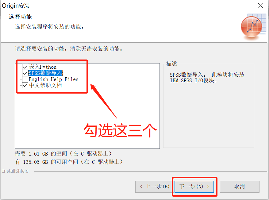 Origin 2021详细安装教程 - 知乎