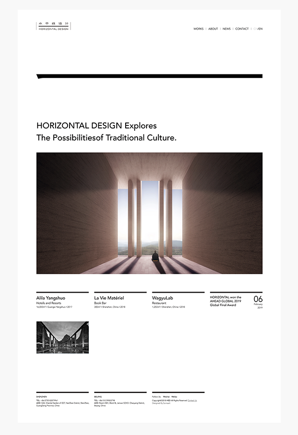 水平线设计HORIZONTAL DESIGN官网风格设计及前端制作工艺属行业高端网站定制作品 - 知乎
