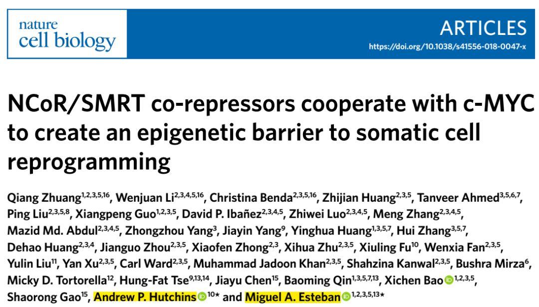 NCB丨广州健康院报道体细胞重编程障碍关键因子NCoR/SMRT - 知乎