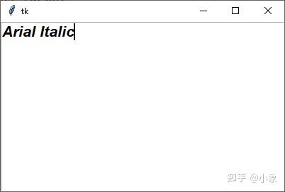 如何设置 Tkinter 文本控件的字体 - 知乎