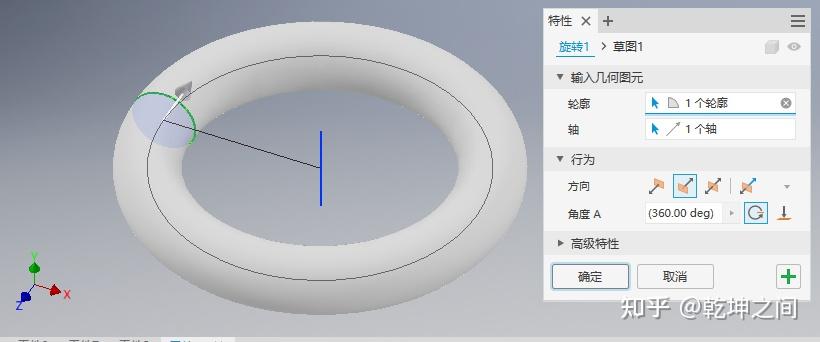 C# Inventor二次开发—007—创建三维模型（1） - 知乎