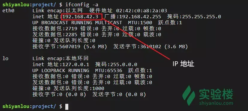 深入浅出：这次终于能把 TCP/IP 协议搞明白了 - 知乎