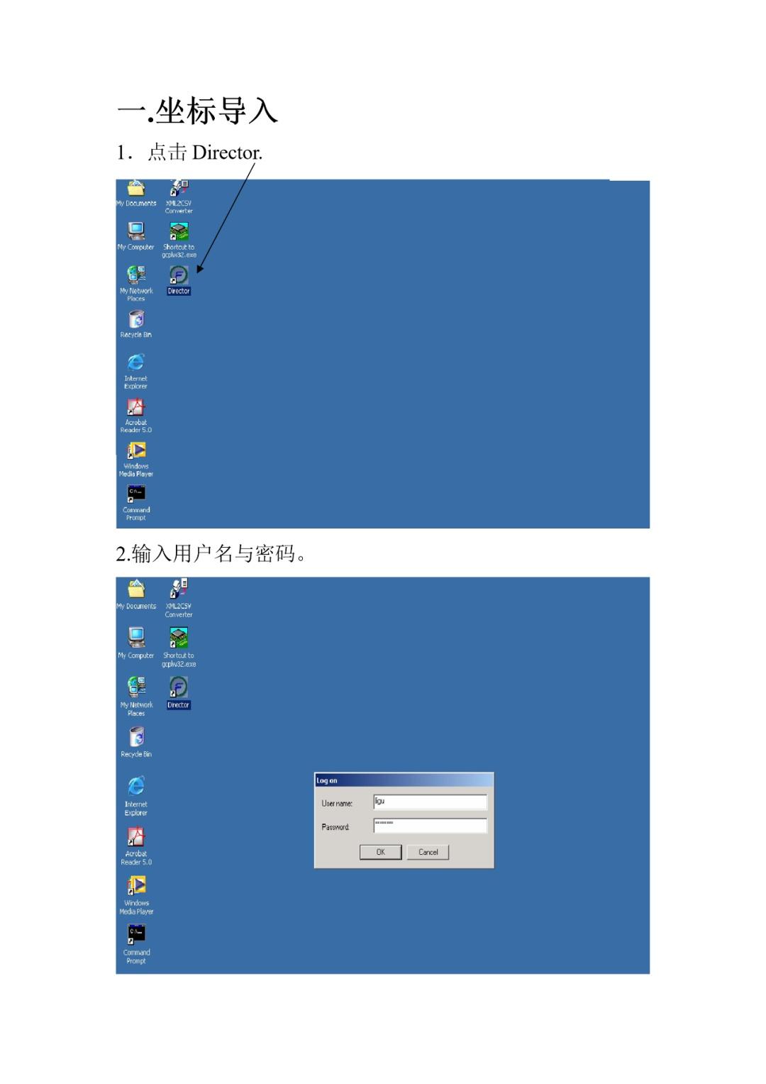 Fuji flexa 编程详解 - 知乎