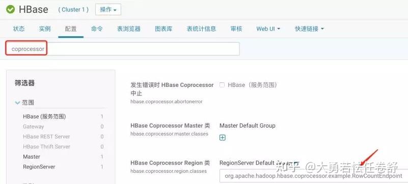 107.HBase之Endpoint Coprocessor的调用 - 知乎