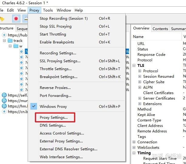 MuMu模拟器Charles抓包教程 - 知乎