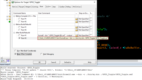 Keil & IAR 生成bin文件的N种方法 - 知乎