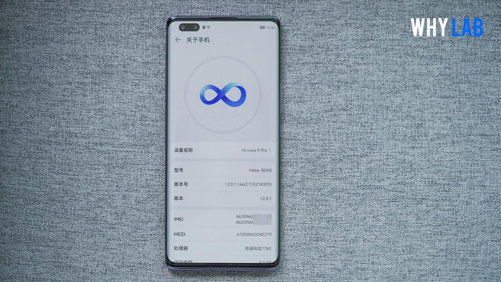 华为Hi nova9怎么升级鸿蒙系统？ - 知乎
