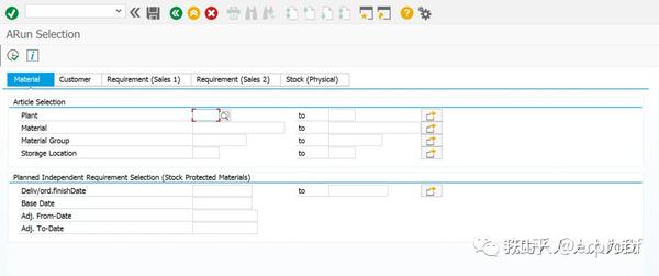 SAP FMS-OTC FMS订单到现金方案详解 - 知乎