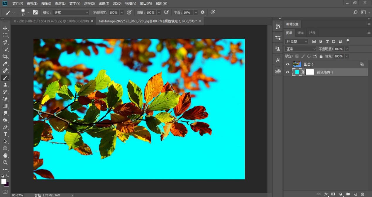 PS抠图的三种方法，必须学会！ - 知乎