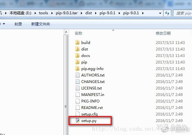 Windows Pip安装 知乎