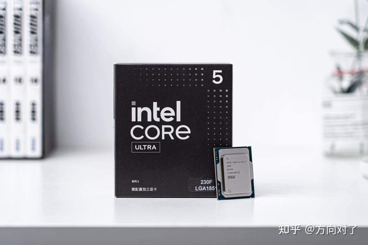 酷睿 Ultra 5 230F 小黑盒图赏发布，该机型有哪些亮眼设计？ - 知乎