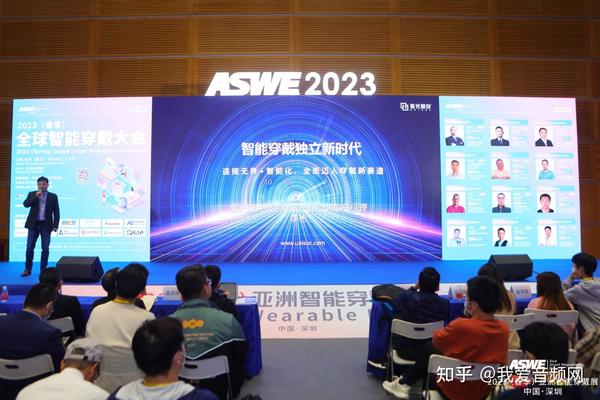 演讲回顾 | 深度布局智能穿戴独立新时代 紫光展锐最新方案亮相展会 - 知乎