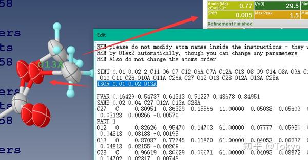 数据无法收敛处理示例1(U11) - 知乎