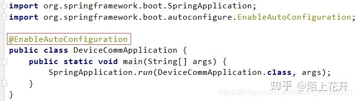 SpringBoot启动失败的原因及其解决方法 - 知乎
