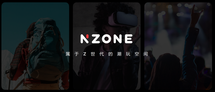 中国移动NZONE S7新机正式发布 颜值和使用体验均十分出色 - 知乎