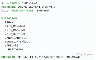 PLUMED学习-分析 - 知乎