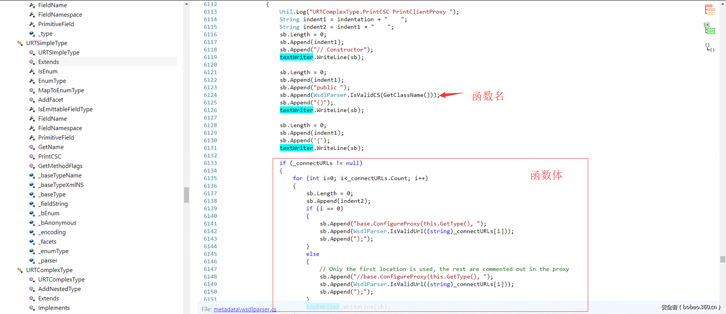 Microsoft .NET Framework漏洞（CVE–2017–8759）预警 - 知乎