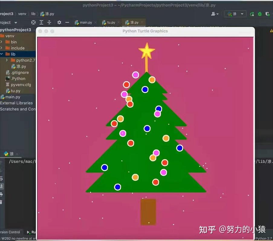 圣诞礼物想好了吗？用Python+turtle绘制一颗圣诞树来了 - 知乎