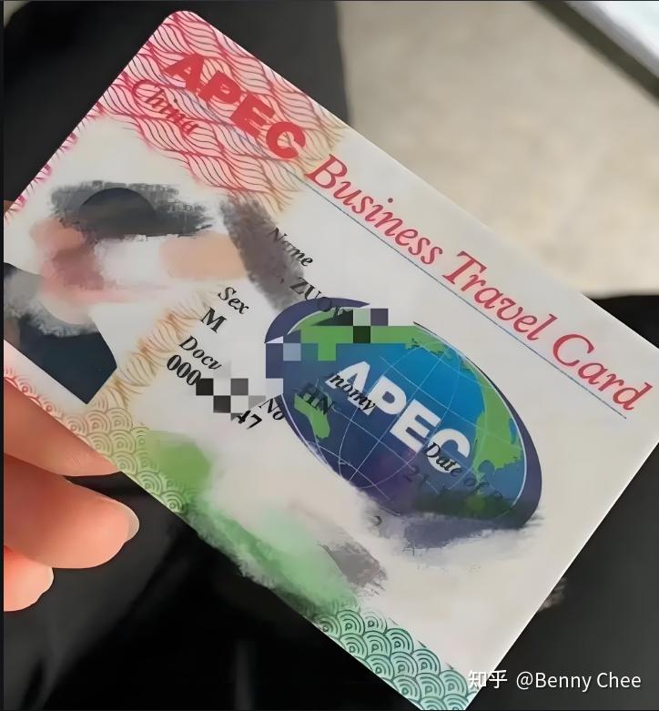 APEC商务旅行卡 - 知乎