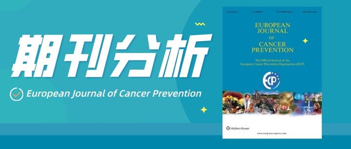 Sci期刊分析:最快9天可接收!肿瘤学jcr4区,无版面费 知乎
