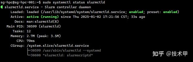 部署HPC集群方案(NFS+OneAPI+NTP+Slurm) - 知乎