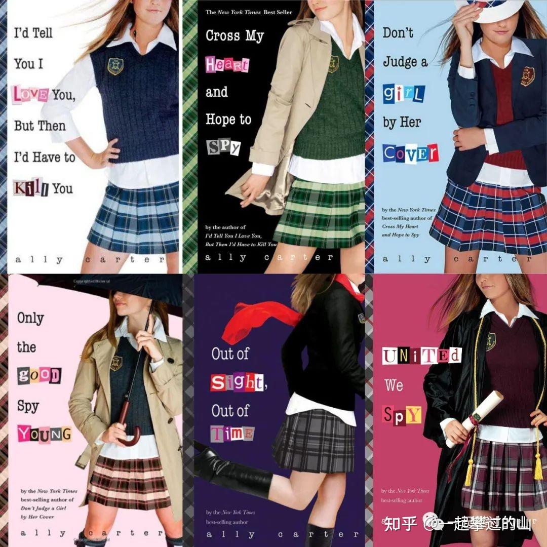 Gallagher Girls Series 1-6 Books Set by Ally Carter 电子书 - 知乎