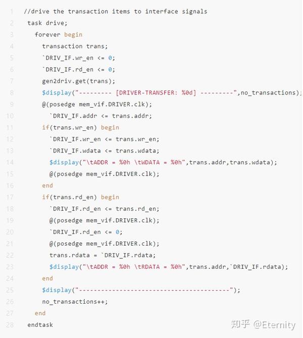 SystemVerilog的一个简单验证demo - 知乎