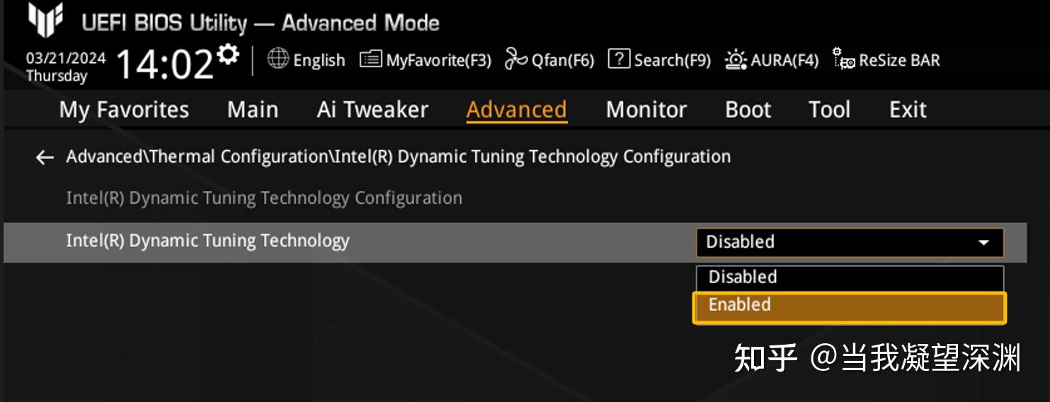 Intel APO支持12-13-14代处理器啦！ - 知乎