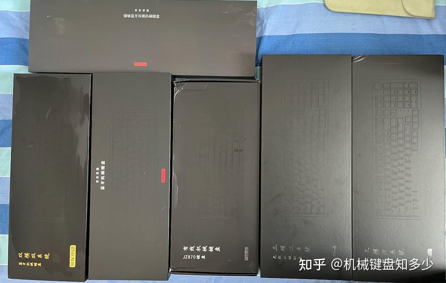 机械键盘推荐|京东京造新款机械键盘JZ990开箱体验 - 知乎