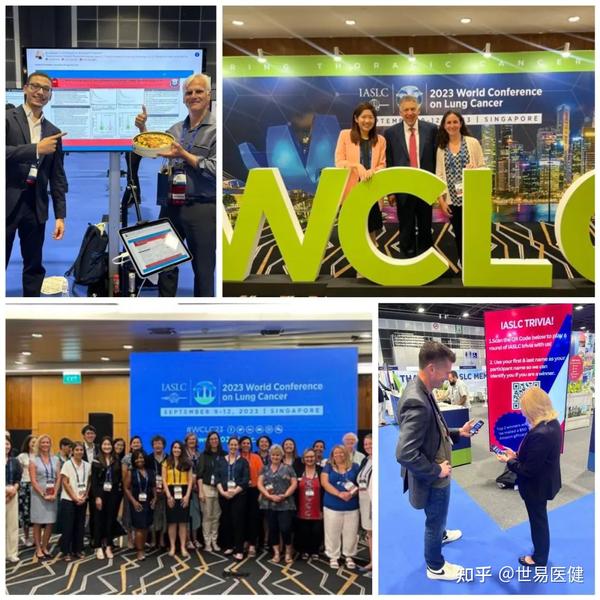 2023 WCLC 落幕丨压轴速递等你看 - 知乎