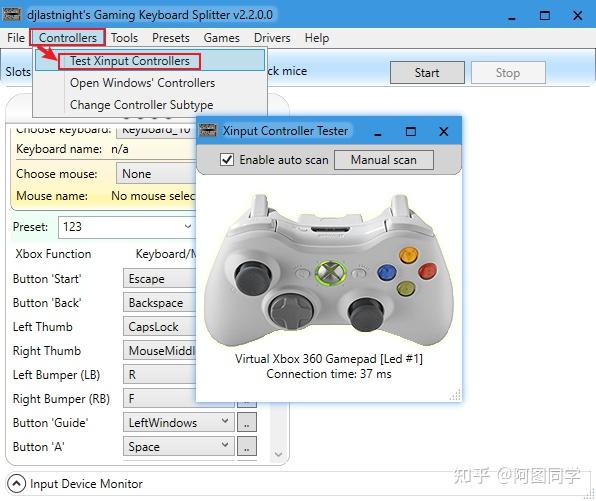 《双人成行》两个键盘 完美离线联机教程 - 知乎
