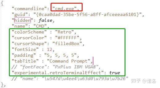 酷炫cmd命令行工具——windows terminal的详细配置 - 知乎