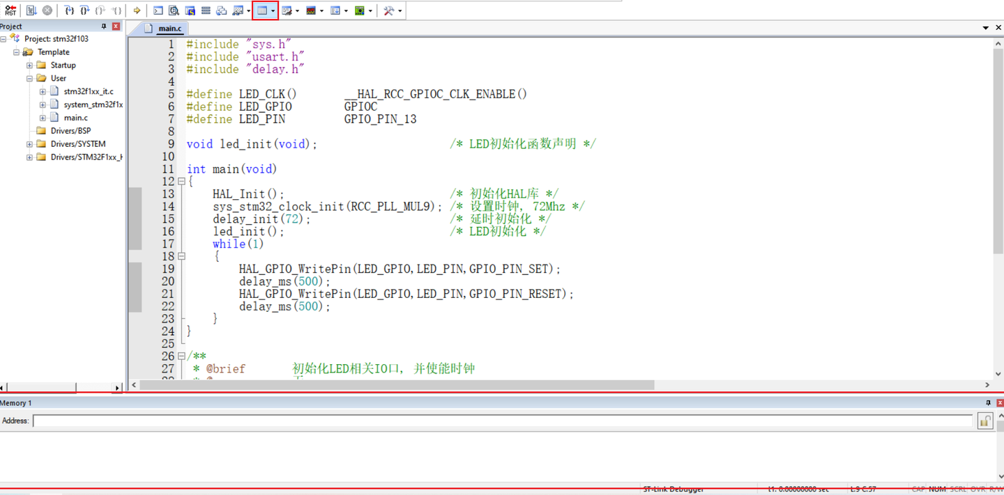 手把手教你使用MDK仿真调试 - 知乎