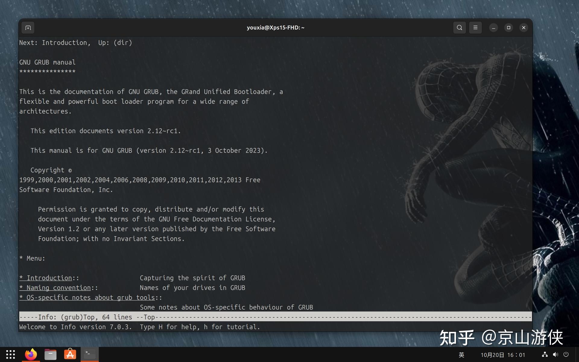 什么是Linux grub？grub在什么地方？ - 知乎