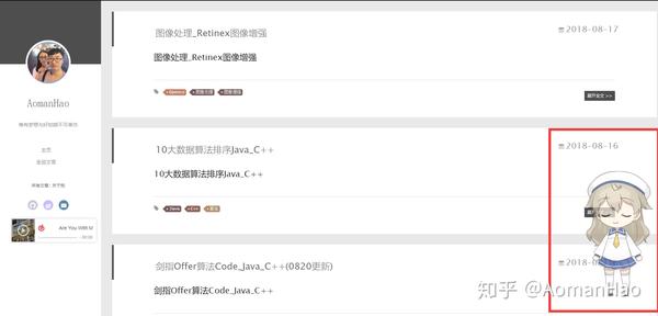 Hexo添加helper-live2d模型插件 - 知乎