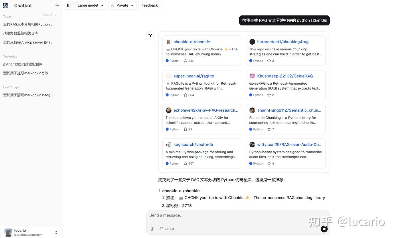 Githubhunt - 60s 重构你的 Github 项目搜索方式 - 知乎