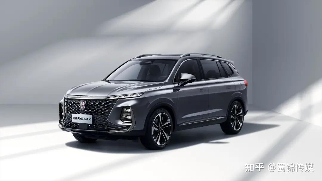 全新荣威RX5 MAX和第二代长安CS75 PLUS，15万元以内你选谁？ - 知乎