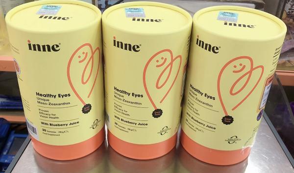 儿童护眼怎么做？inne蓝光盾护眼软糖来教你