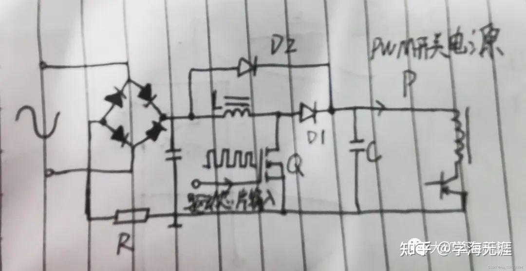 PFC电路功能及原理 - 知乎