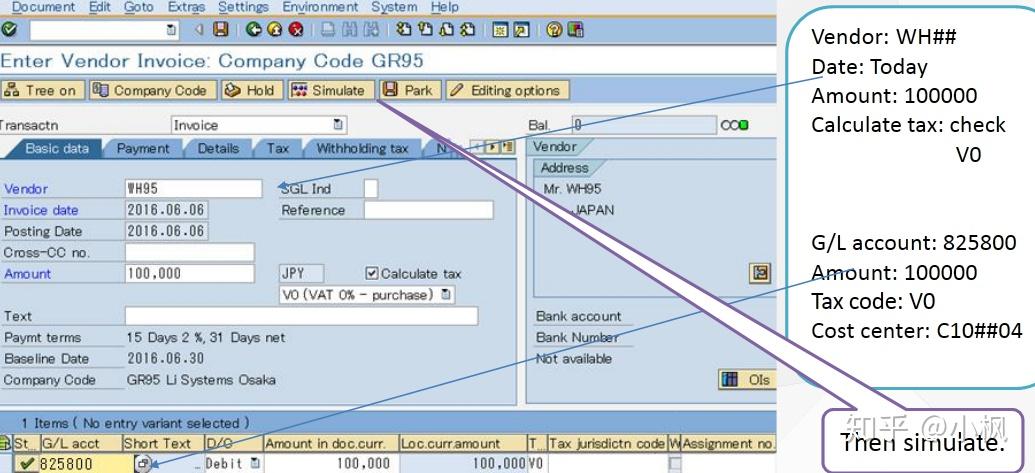 SAP FICO Lecture 15_withholding Tax - 知乎