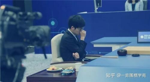 天才柯洁的进阶之路：与AlphaGo对弈失败后，更懂围棋 - 知乎